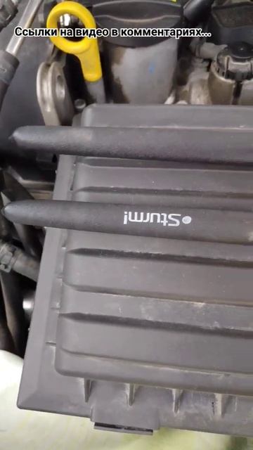 чем хомуты взять в клещи, и какой уровень масла должен быть после замены свечей?