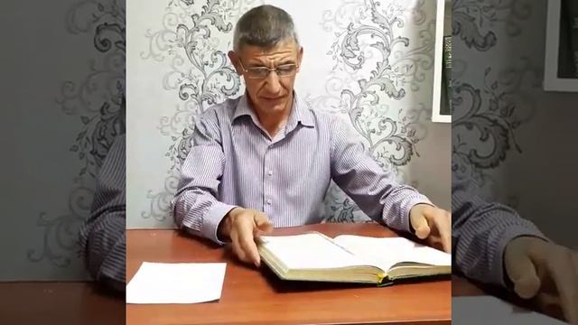 01 Чын мәхәббәт.