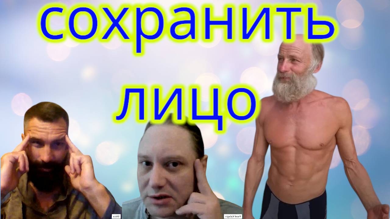 Йога для лица от морщин и отеков