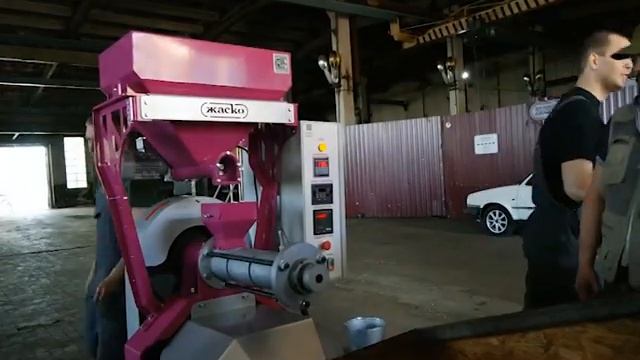 ЖАСКО помогает