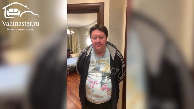 Амер.раск. Заклепки (21.10.2021)