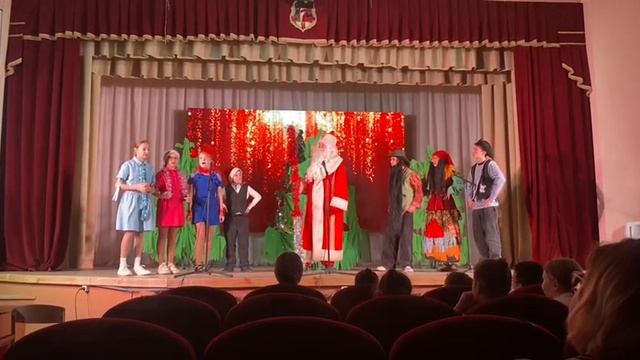 Мешок деда мороза (2024)