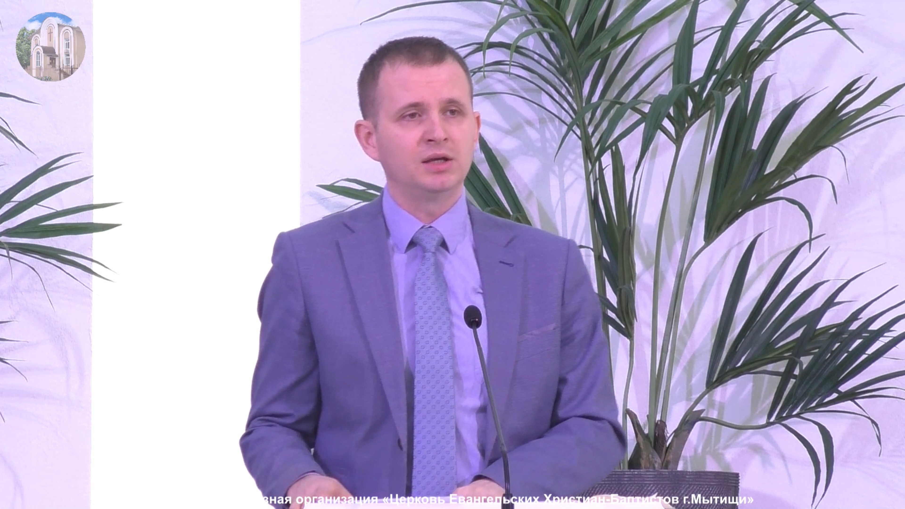 “Мудрость Соломона” Мухин А.Ю.