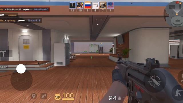 про играет 🤾