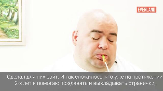 Быть или быть профи