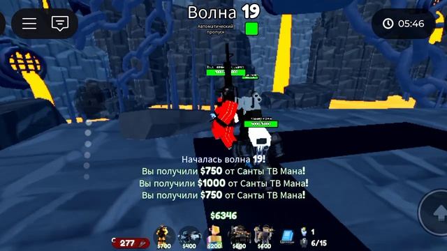 BUFF MUTANT и BOSS TOILET 5.0 в toilet tower defense