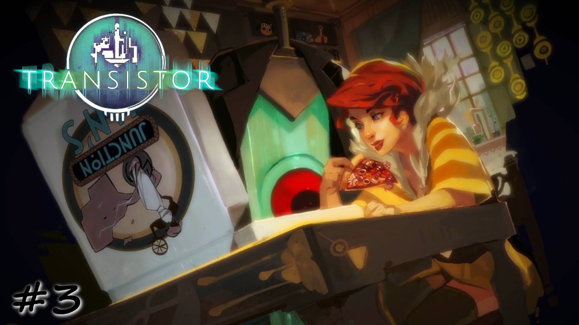 Зачистка жилых районов - #3 - Transistor
