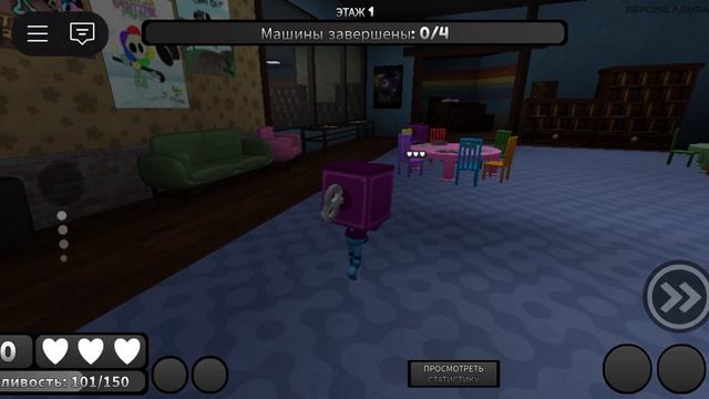 Мир Данди 2 часть