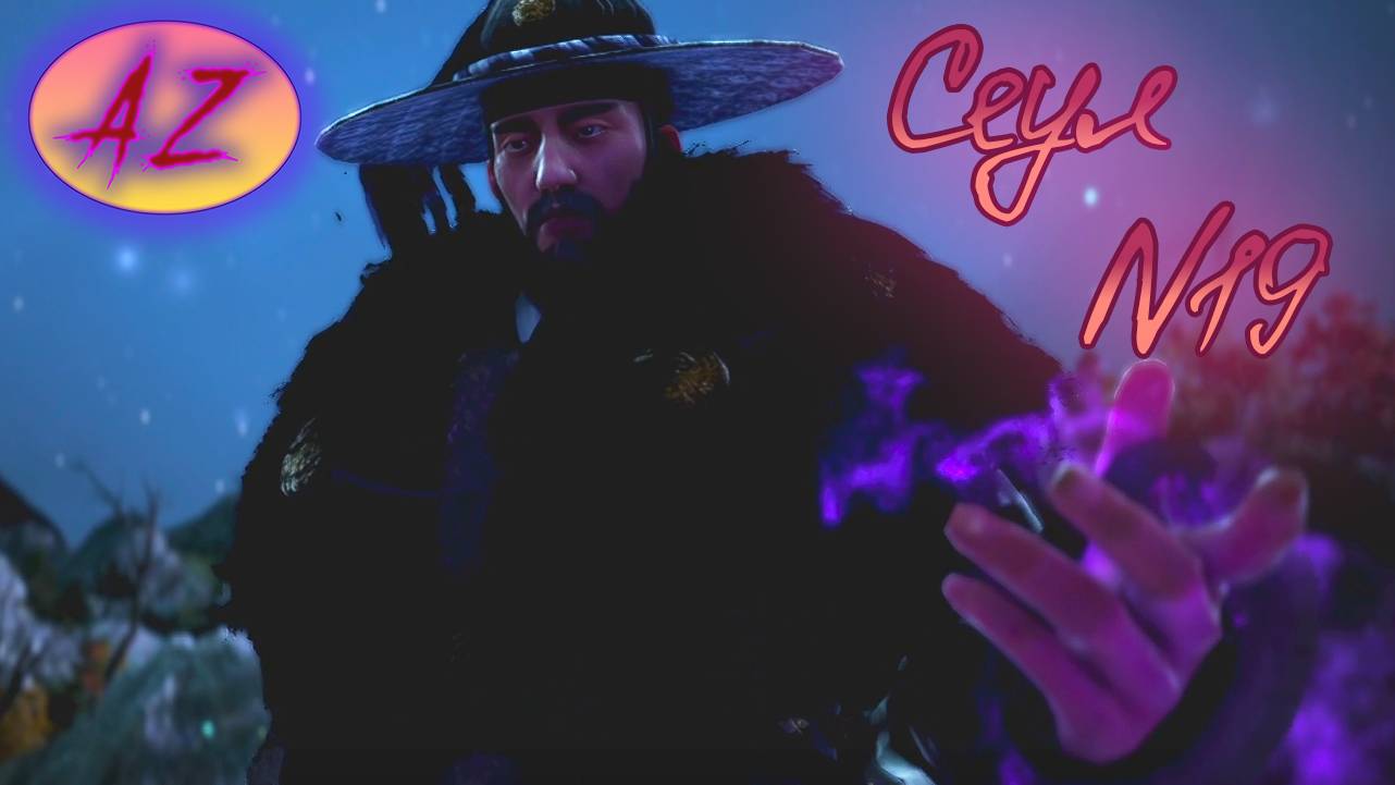 Прохождение Black Desert Online. Сеул. 19. Брат и сестра?