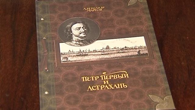 Александру Маркову - 80 лет, репортаж телеканала "Рен ТВ- Астрахань", 19.09.2011