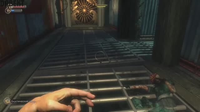▶Bioshock. Дары Нептуна. #6