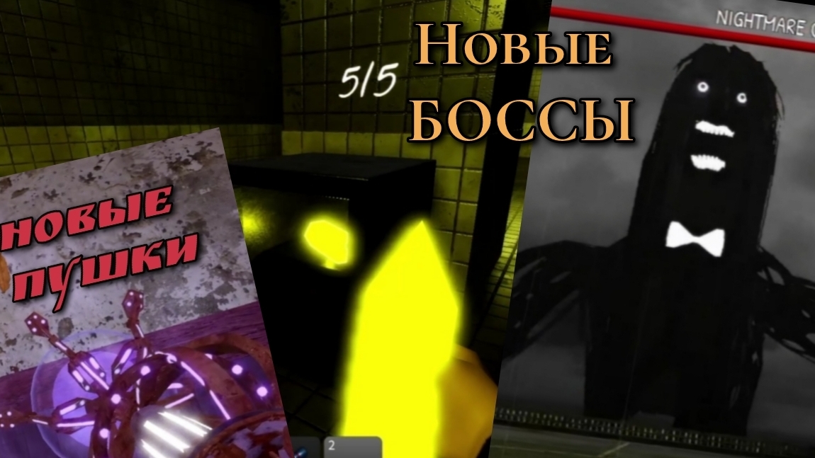 ОФЕЛИЯ 3 ПОЛНОЕ ПРОХОЖДЕНИЕ!!! ► ОФЕЛИЯ Chapter 3 / Roblox