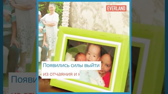 Айслу Асан Хочешь быть профи - просто делай