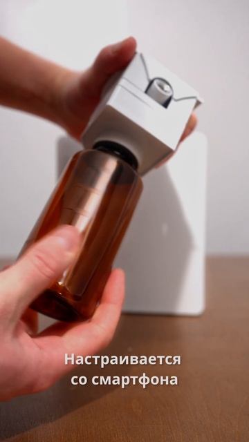 S2 - оптимальное оборудование для аромамаркетинга