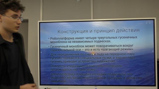 Орешников Андрей