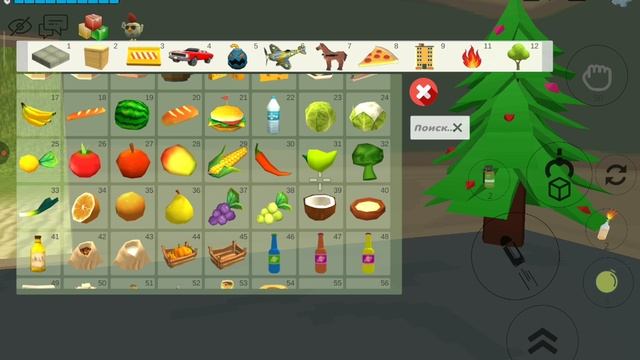 Ева и Владик ✌️ в чикен гане