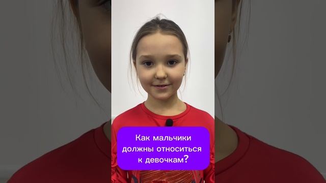 Ералашевцы