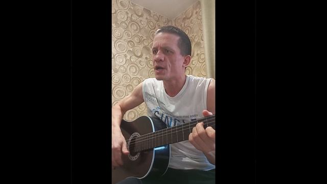 Чёрная Гитара - Хорошо!