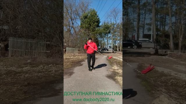 Упражнения с тренировочной девятизвенной цепью Цзюцзебянь в деревне (2)