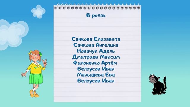 KRD-28s-END-Titls-50p