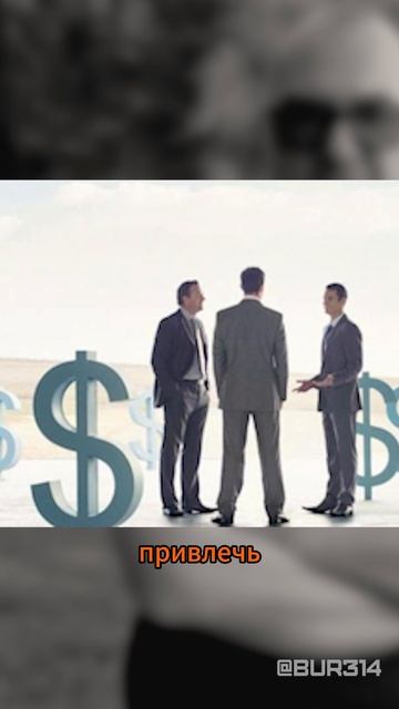 Признаки скам-проекта: как защитить себя?