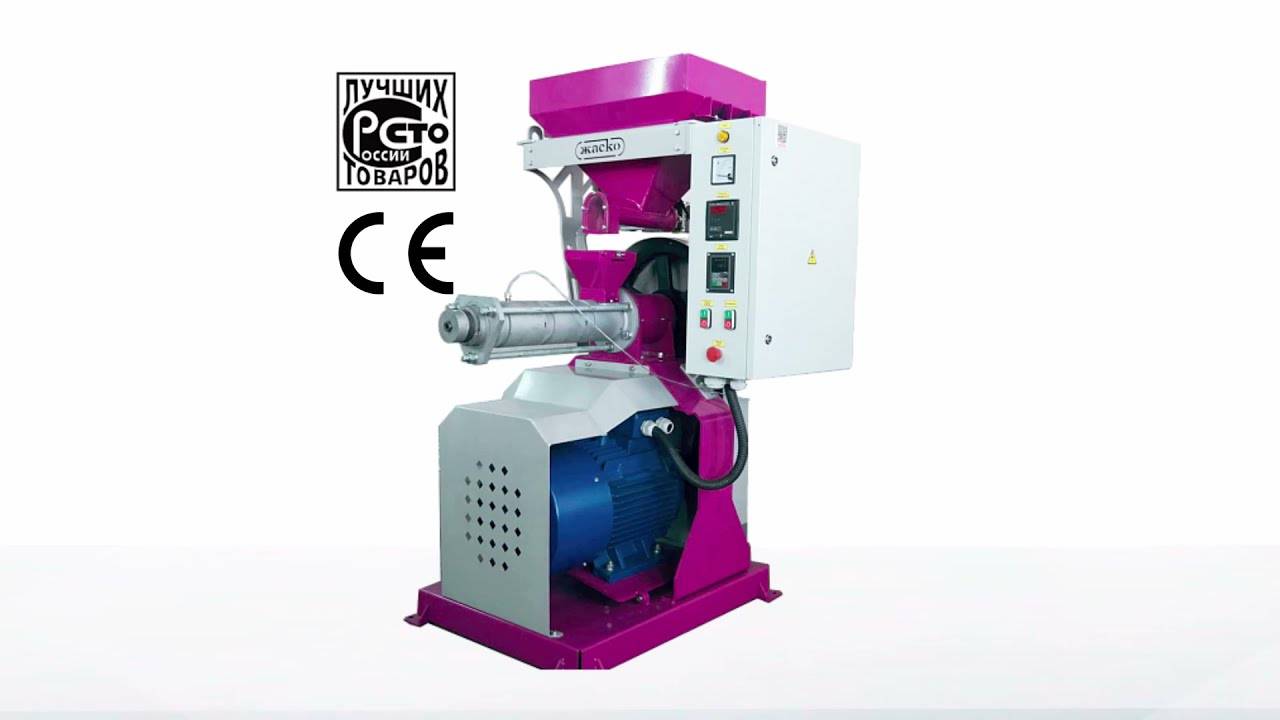 ЖАСКО держит курс на Европу