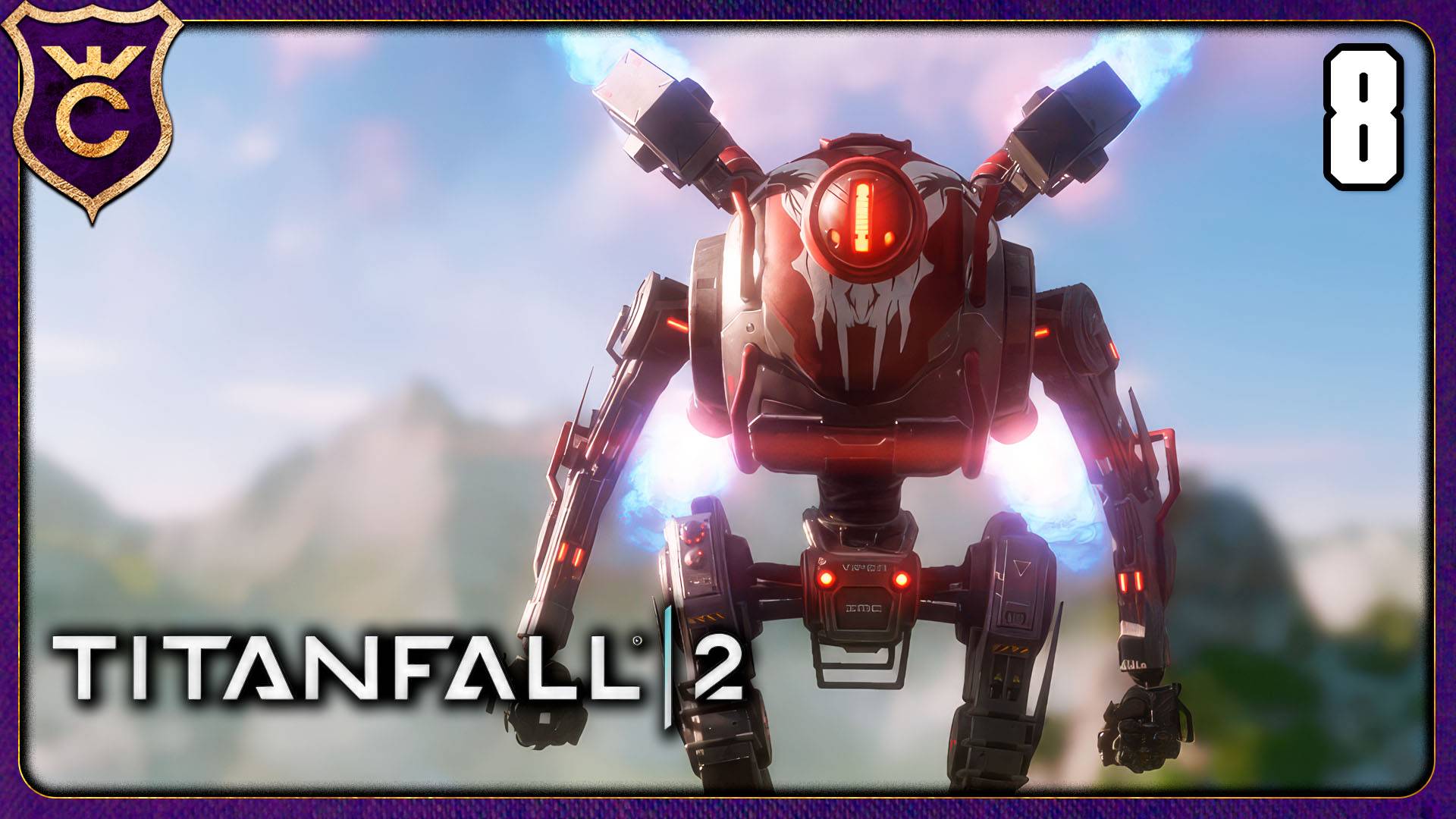 БОСС ГЮРЗА И ТОПОВЫЙ ТИТАН! 8 Titanfall 2