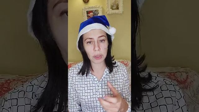 основная физиологическая задача ребенка 1 года жизни