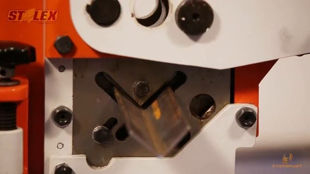 Многофункциональные ножницы Stalex PBS-9