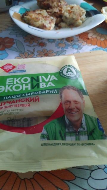 мы болеем за Факел: продолжаем проверять продукцию ЭкоНива/факт о жирности молока/украденный сыр