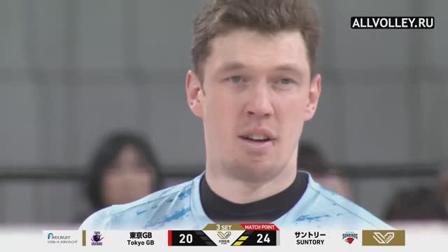 Волейбол. Япония.  Токио Грейт Бирс — Сантори Санбердз. 1-й матч
