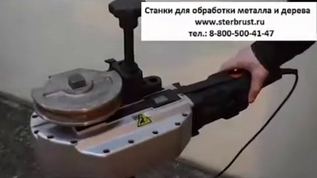 Трубогиб с дорном и цифровой шкалой