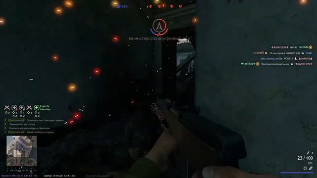 Enlisted играем за советы на 5 бр