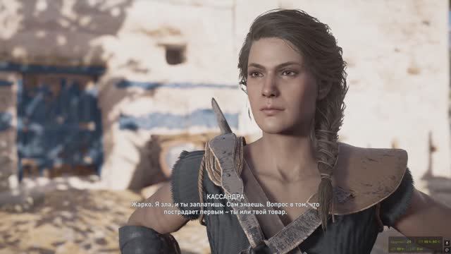 Assassin's Creed  Odyssey в 2025 году. Копьё Кефала. №2