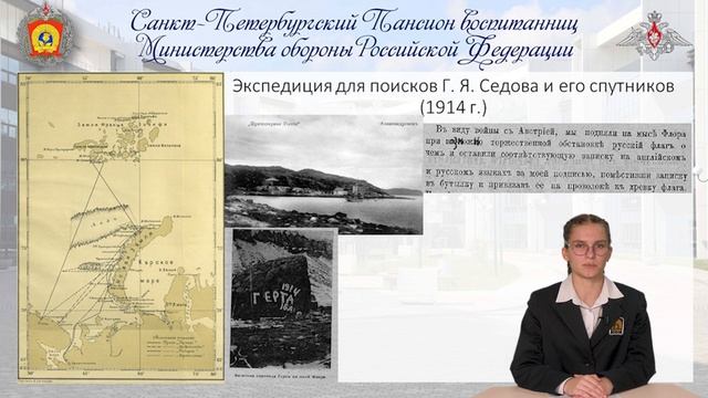 Проказина Евгения