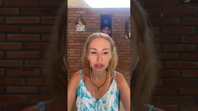 Смерть как иллюзия. Тонкости перехода. Вечность Сознания