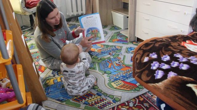 Занимаемся с Мироном по Школе семи гномов 10 месяцев 3 недели. Ноябрь 2024.