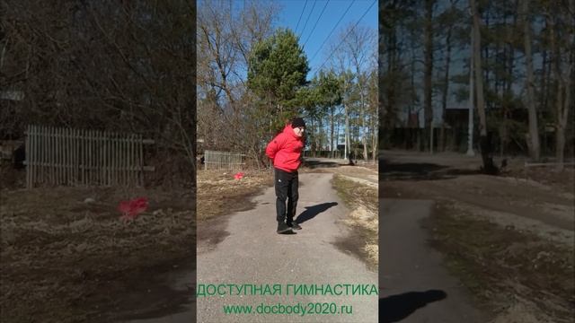 Упражнения с тренировочной девятизвенной цепью Цзюцзебянь в деревне (6)