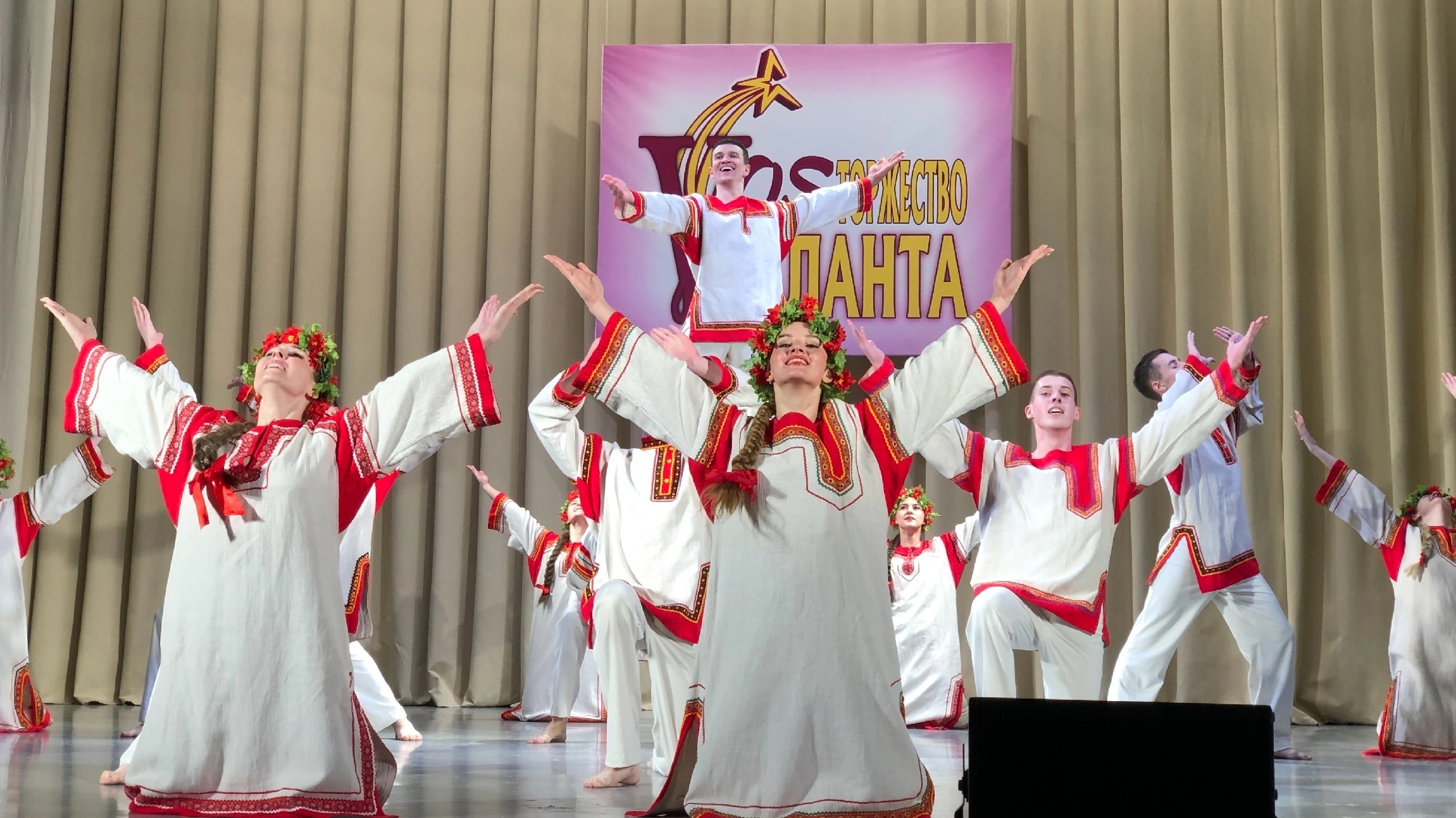 Рассея - АНТ "СУВЕНИР" г. Воскресенск