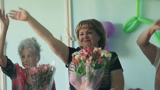 СПАСИБО ЗА ЛЮБОВЬ