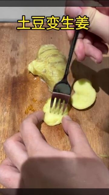 пищевой абьюз