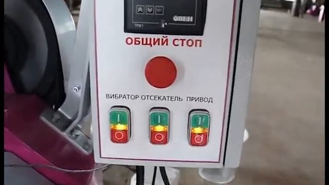 Экспресс - тест экструдера