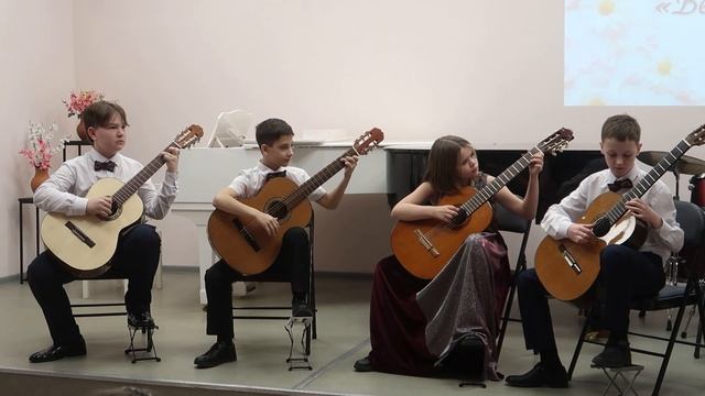 «Вечер в Венеции», квартет гитаристов