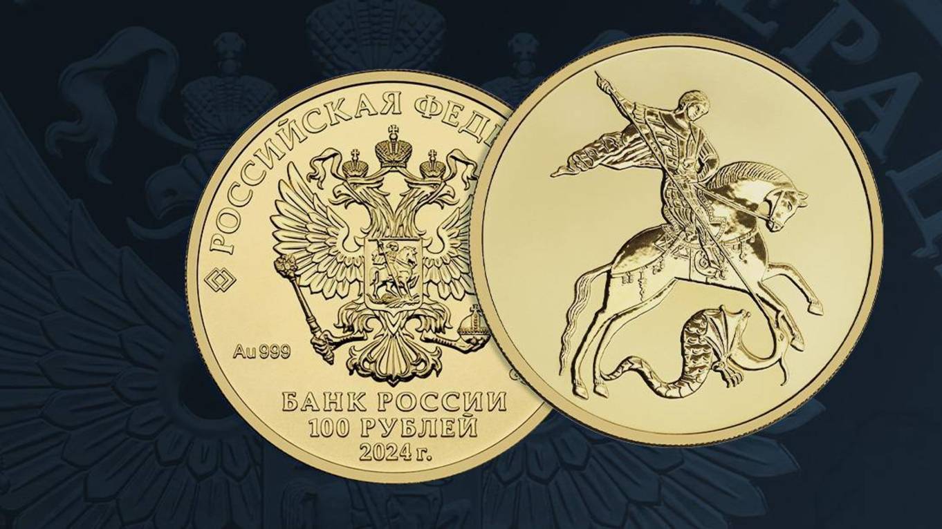 Как куётся ЩИТ #щит #щитнастила