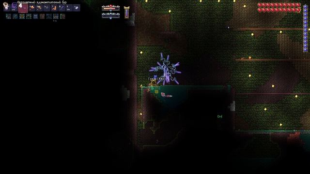 Новые проблемы | Terraria: Calamity Mod | Стрим №7