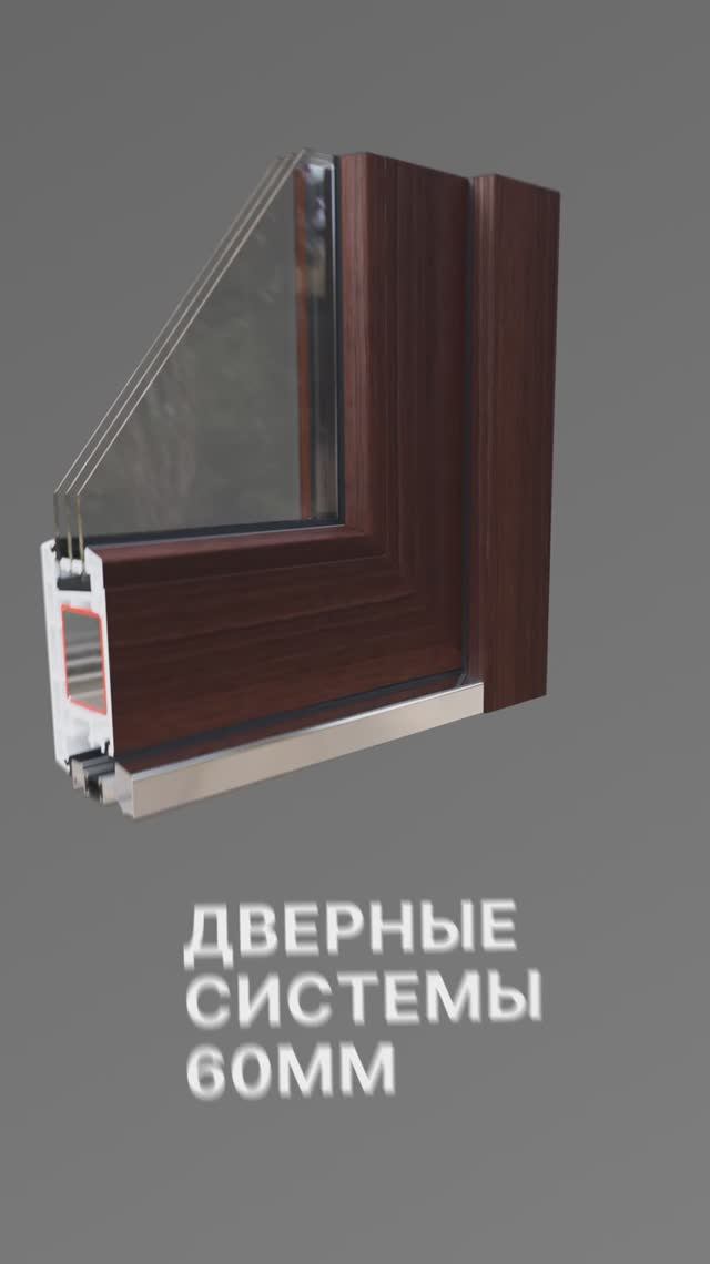 Входные пластиковые двери РЕХАУ 70мм