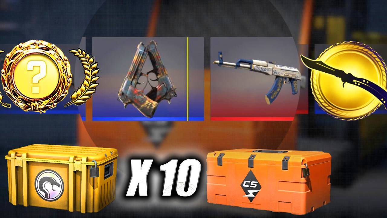 ОТКРЫЛ 10 ГРЕМУЧИХ КЕЙСОВ И 10 КЕЙСОВ КИЛОВАТТ В CS 2! ВЫПАЛ ЛИ НОЖ ИЛИ ПЕРЧАТКИ?!