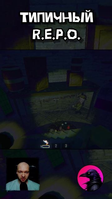 Парасолька R.E.P.O.