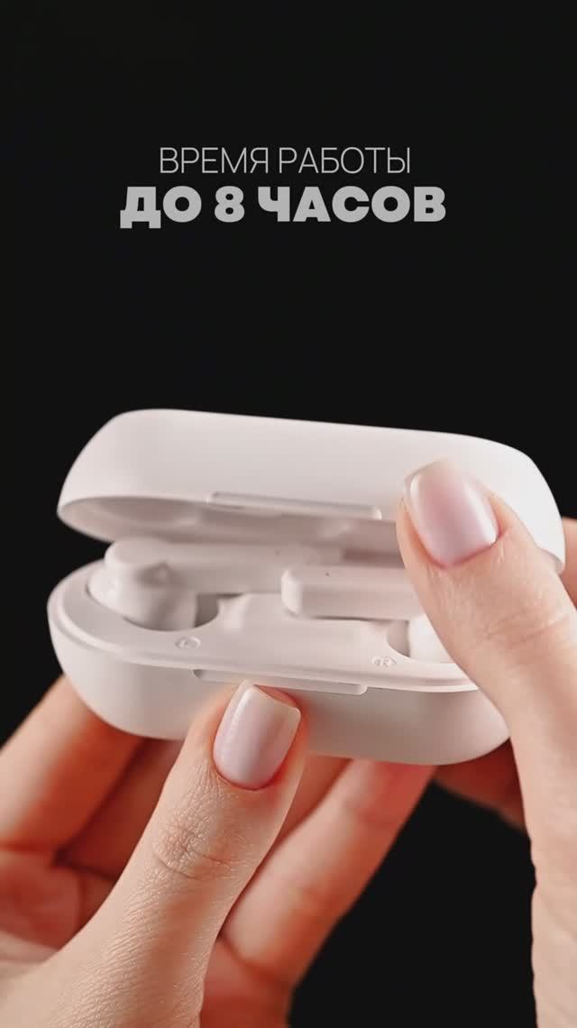 Проф. видео полный обзор на наушники. Нажмите сюда, чтобы увидеть описание