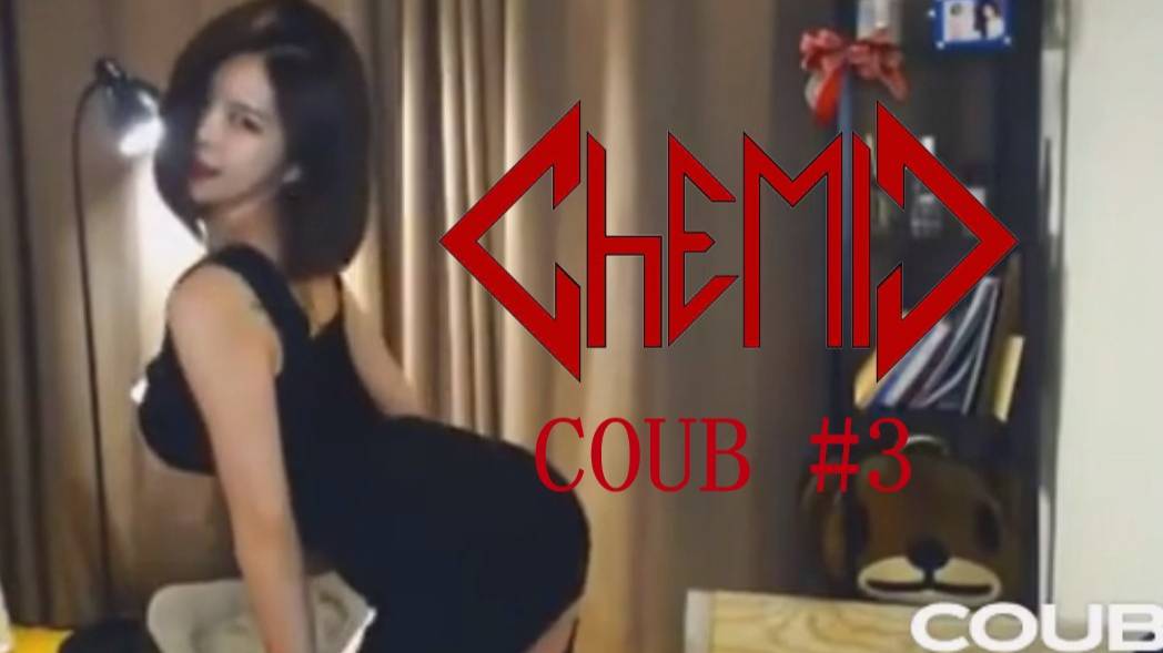 CHEMIC COUB #3 - 21 МИНУТ СМЕХА ДО СЛЁЗ Best Jokes | ЛУЧШИЕ #ПРИКОЛЫ Best Coub 2022 | WATCH IT GO!